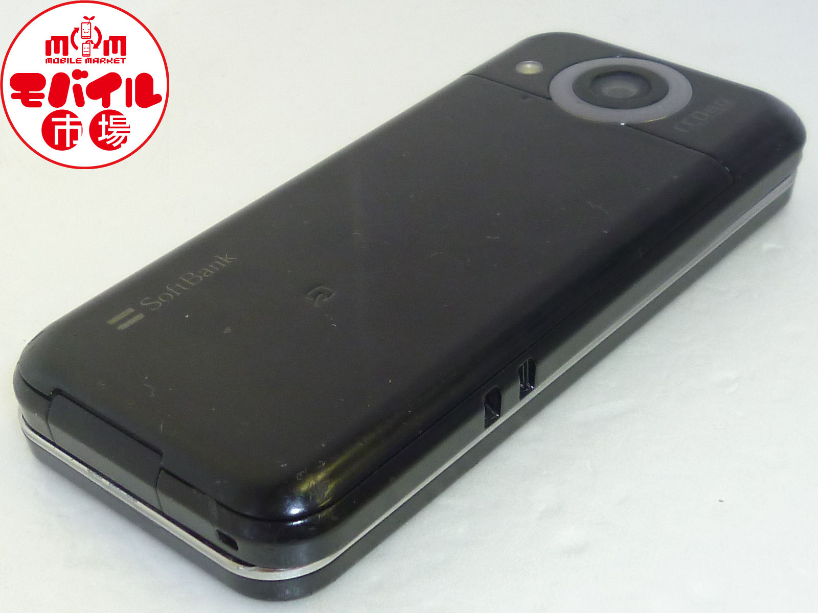 モバイル市場 中古 SoftBank 941SH ソフトバンク 格安即決 - モバイル市場 入荷情報ブログ