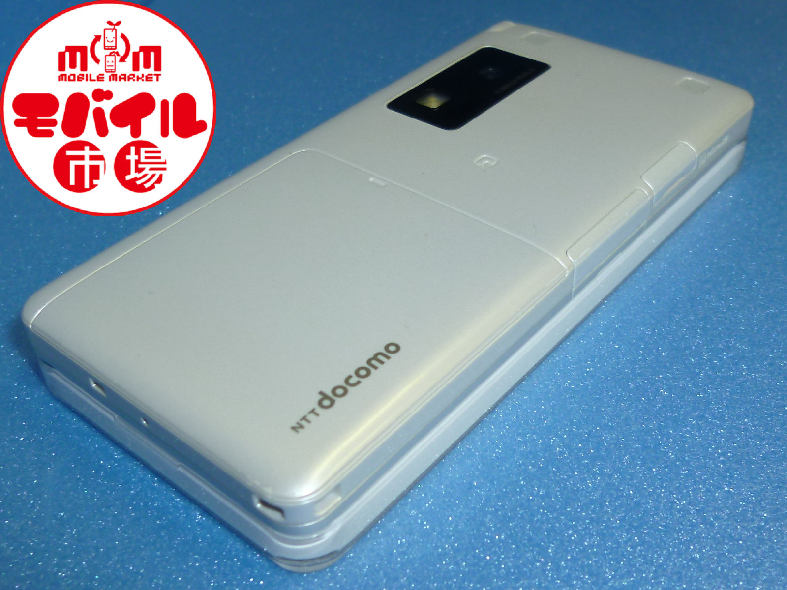 モバイル市場 中古 docomo SH-03B ドコモ 格安白ロム 即決 - モバイル市場 入荷情報ブログ