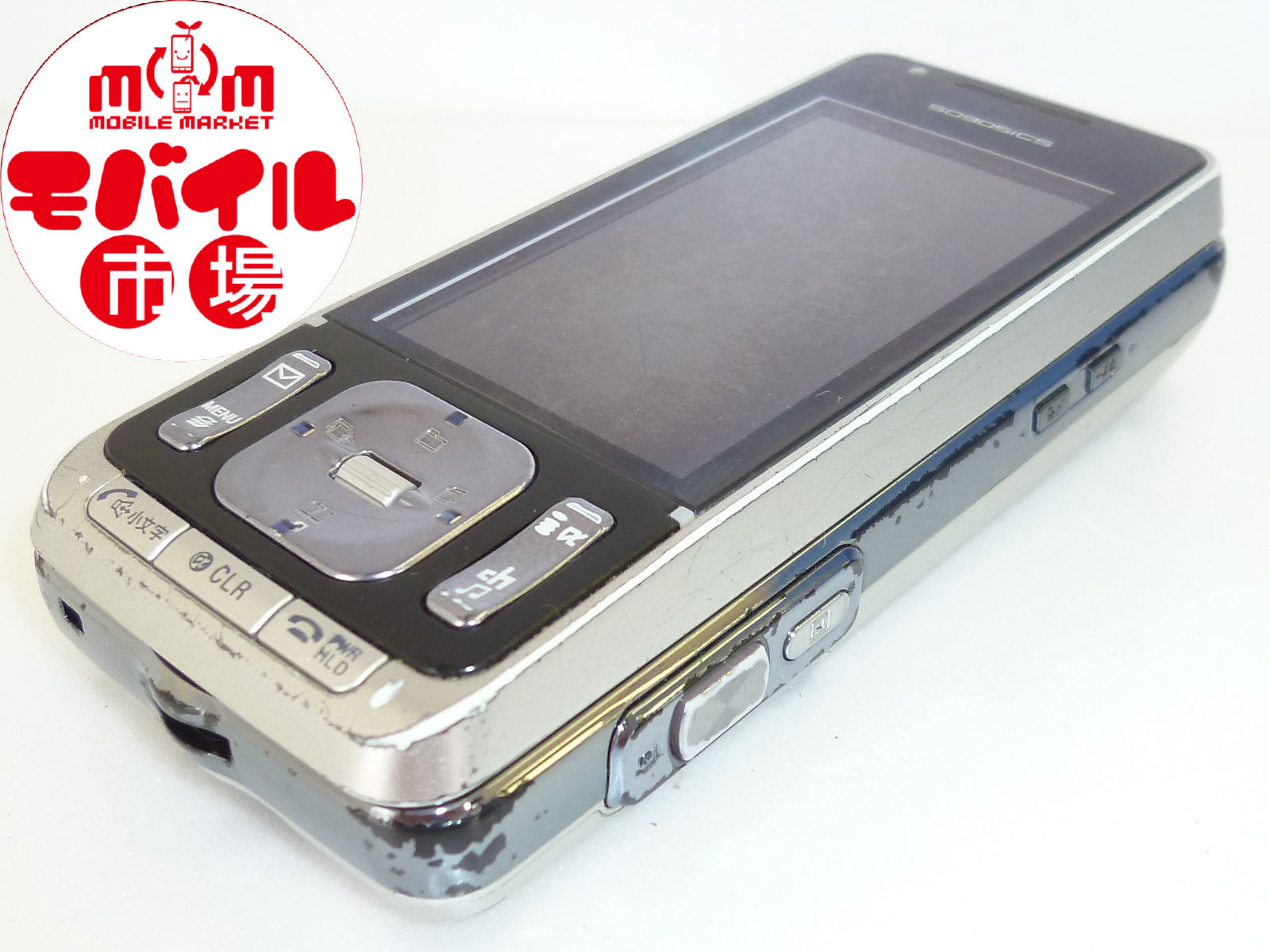 モバイル市場 中古 docomo SO905iCS ドコモ 白ロム 即決 - モバイル市場 入荷情報ブログ