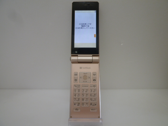 モバイル市場 中古 SoftBank 824P ソフトバンク 即決 - モバイル市場 入荷情報ブログ