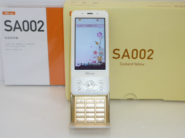 モバイル市場 中古 au SA002 格安 携帯電話 白ロム 即決 - モバイル市場 入荷情報ブログ