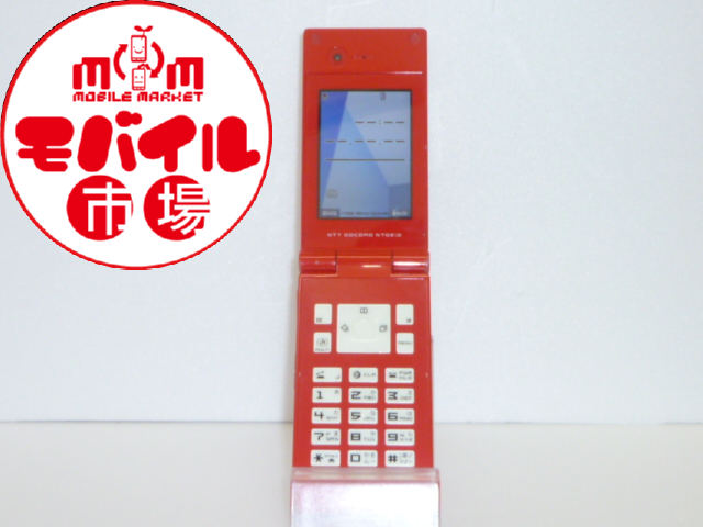 モバイル市場 中古 docomo N702iD ドコモ 白ロム 格安 販売中 - モバイル市場 入荷情報ブログ