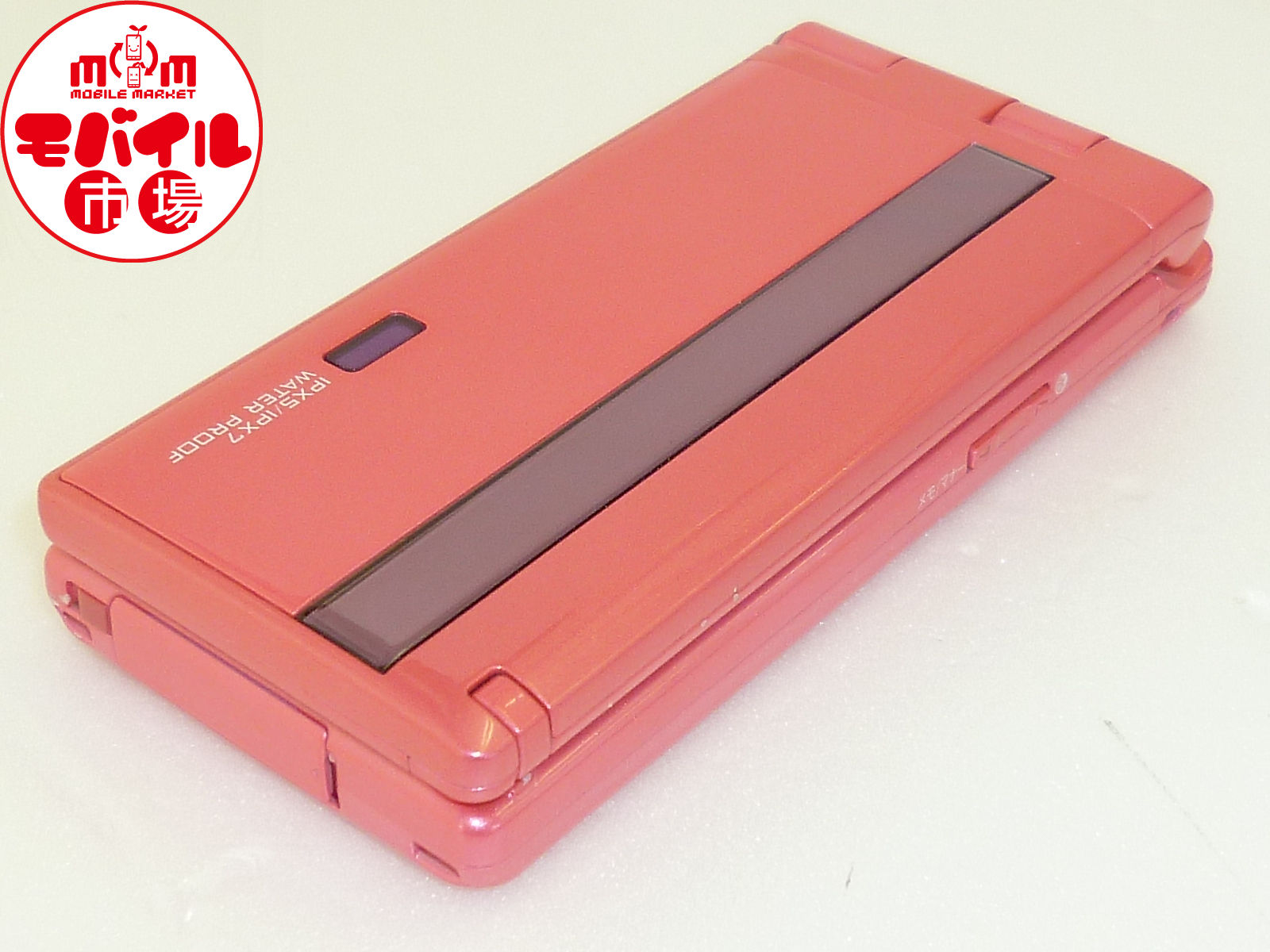 モバイル市場 中古 docomo P-02C ドコモ 白ロム 入荷 - モバイル市場 入荷情報ブログ