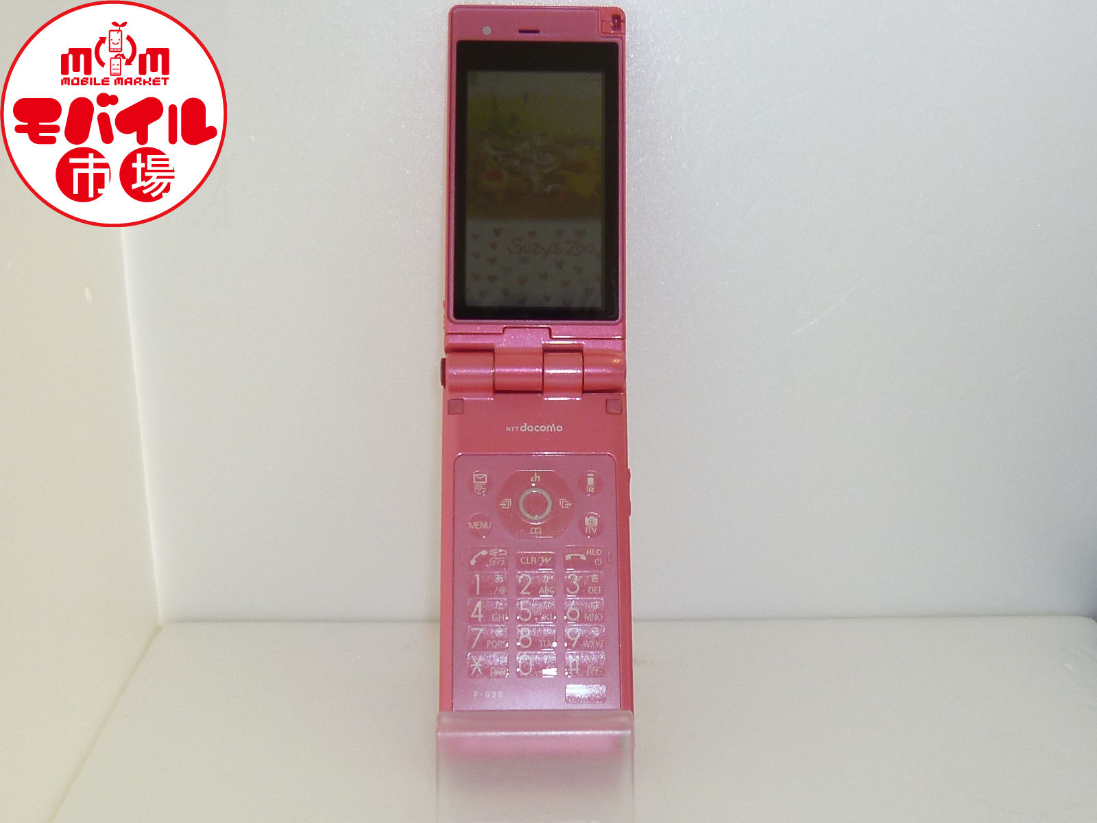 モバイル市場 中古 docomo P-02C ドコモ 白ロム 入荷 - モバイル市場 入荷情報ブログ