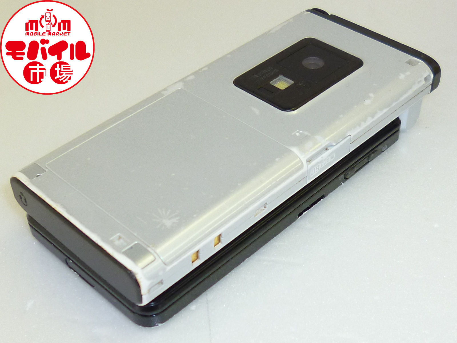 【モバイル市場】中古 docomo N905i ドコモ 格安 携帯本体 白ロム 入荷 - モバイル市場 入荷情報ブログ