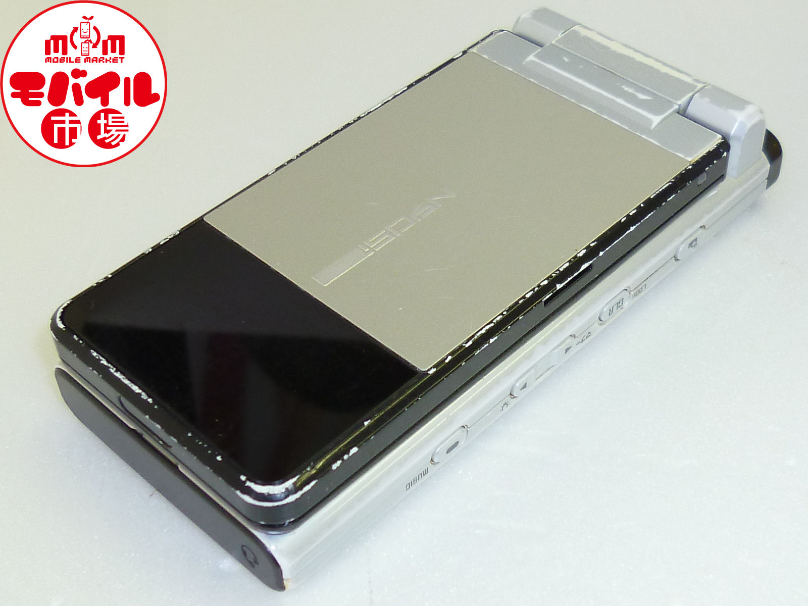 【モバイル市場】中古 docomo N905i ドコモ 格安 携帯本体 白ロム 入荷 - モバイル市場 入荷情報ブログ