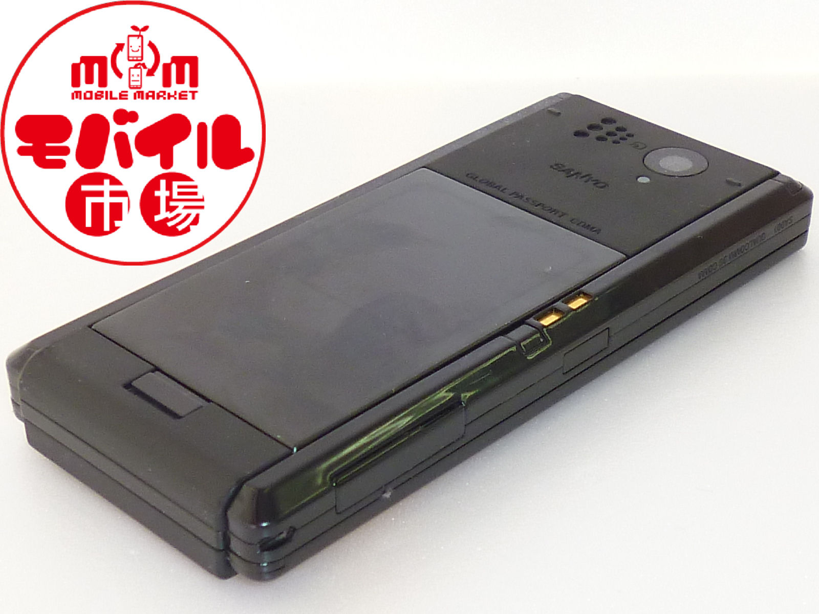 モバイル市場 中古 au SA001 格安 携帯 白ロム 即決 - モバイル市場 入荷情報ブログ
